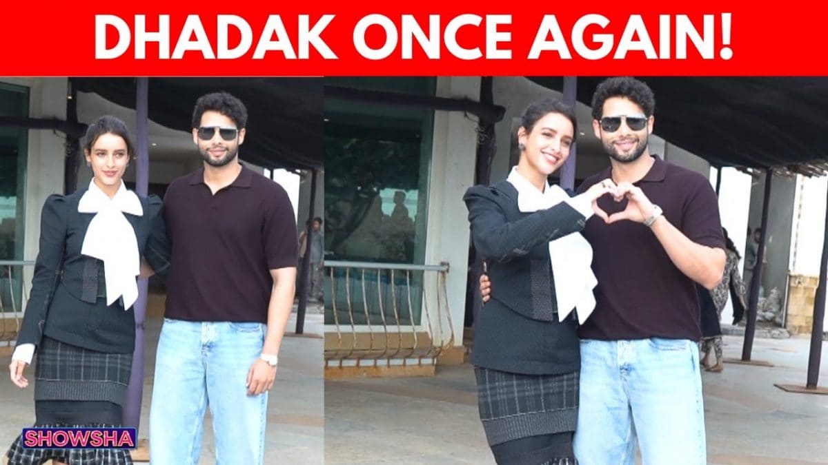 Triptii Dimri & Siddhant Chaturvedi Are All Smiles As They Promote ...