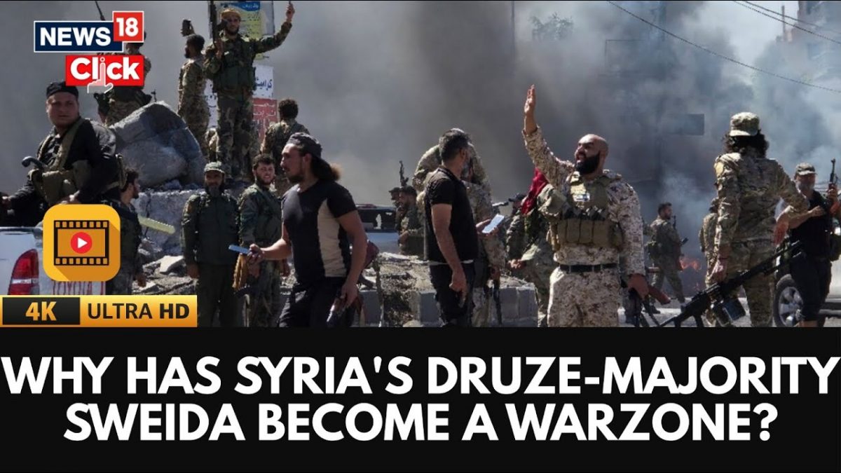 Israel Syria War | Why Has Syria's Druze-Majority Sweida Become A ...