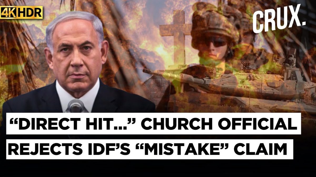 Under Trump Pressure, Netanyahu Says He "Regrets" IDF Tank's "Mistaken ...