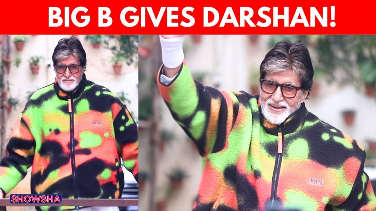 Amitabh Bachchan Flaunts His Cool Jacket As He Gives Sunday Darshan To ...