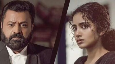 Suresh Gopi’s Film Janaki V/s State Of Kerala Renamed After CBFC Row, Sets July Release ...