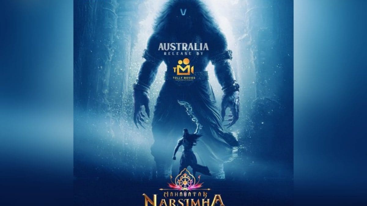 Ashwin Kumar's Mahavatar Narsimha Heads To Australia, Film To Release On July 31 | Regional ...