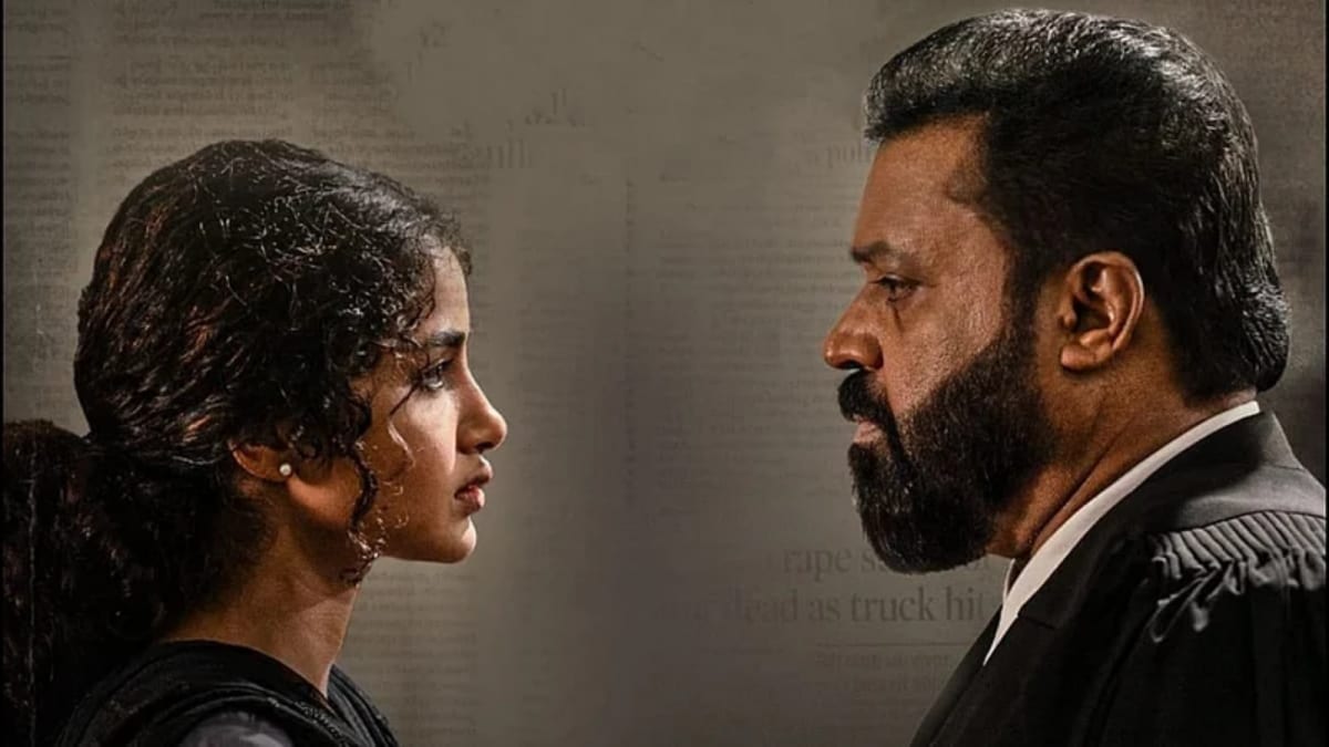 Director Defends Janaki Vs State Of Kerala Name As CBFC Cites Religious ...