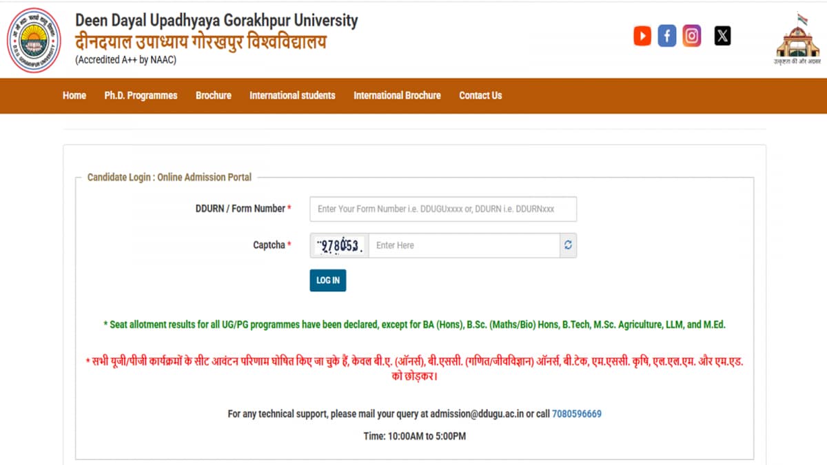 DDU 2025 Seat Allotment Result Released For UG, PG Courses At ddugu.ac.in, Link Here | Education ...