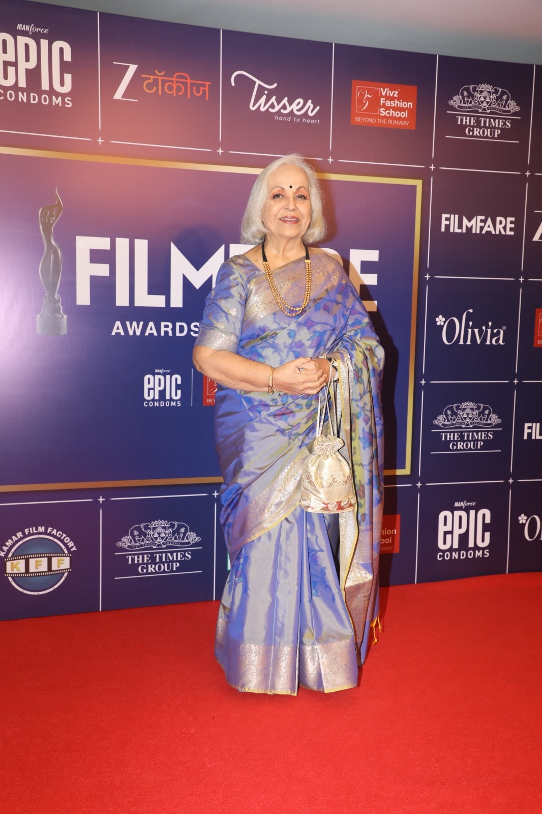 Tabu, Jaideep Ahlawat, Rajkummar Rao: Celebs At Filmfare Awards Marathi ...