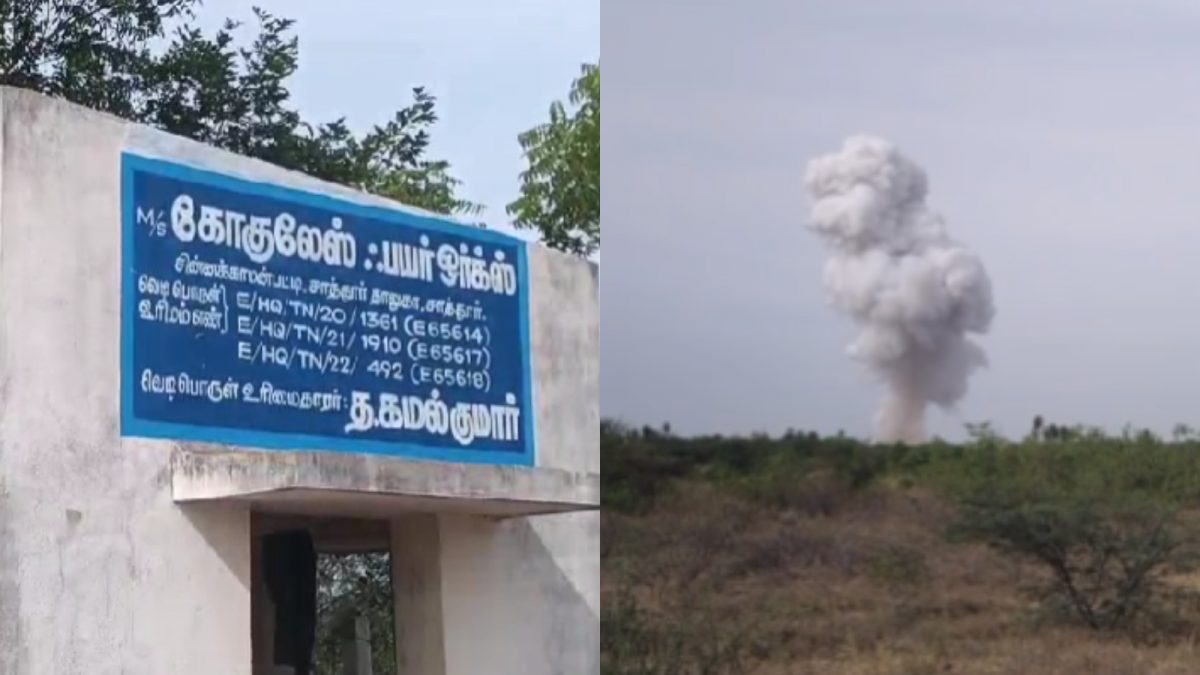 Blast At Tamil Nadu's Sivakasi Firecracker Unit Triggers Massive Fire ...