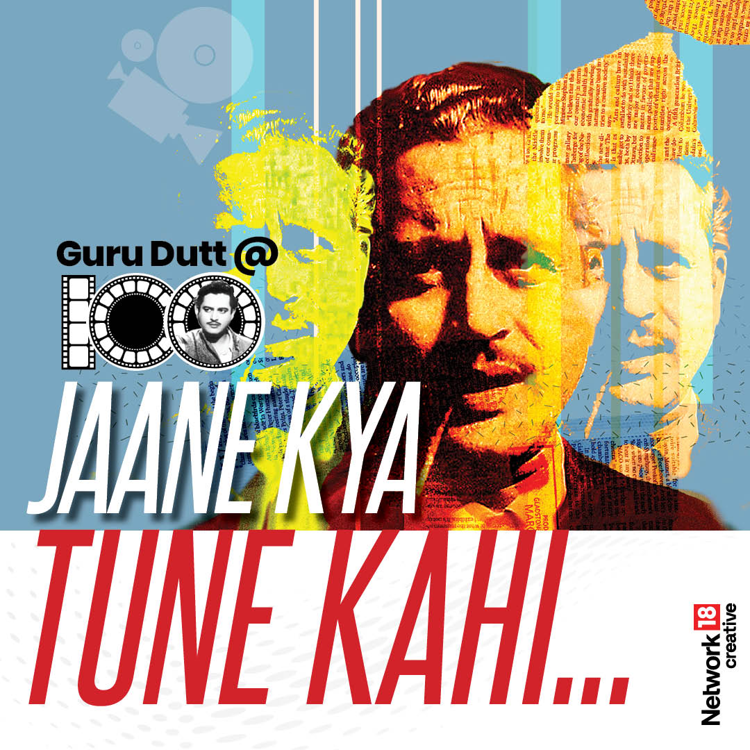 Revisiting Guru Dutt's Cinematic Gems On His 100th Birth Anniversary