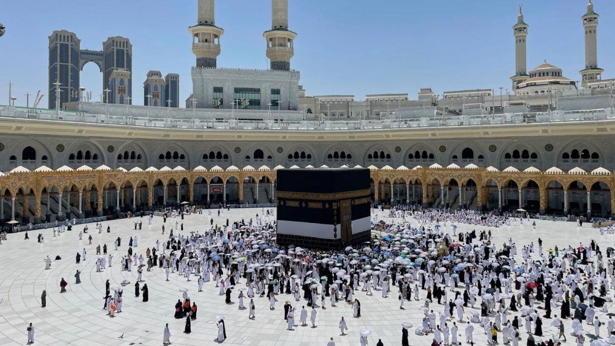 What Is The 20-Day Short Hajj Package? Who Is Eligible & How To Apply ...