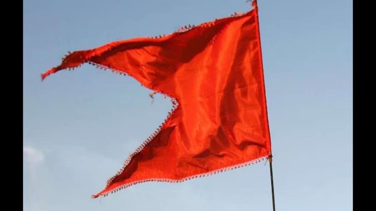 Vastu Tips: Is It Okay To Hoist A Lord Hanuman Flag On Your Rooftop ...