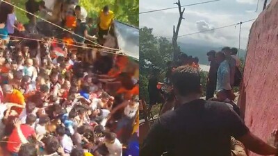 ‘Peeche Jaao’: Video Captures Chaotic Scenes After Stampede At Haridwar ...