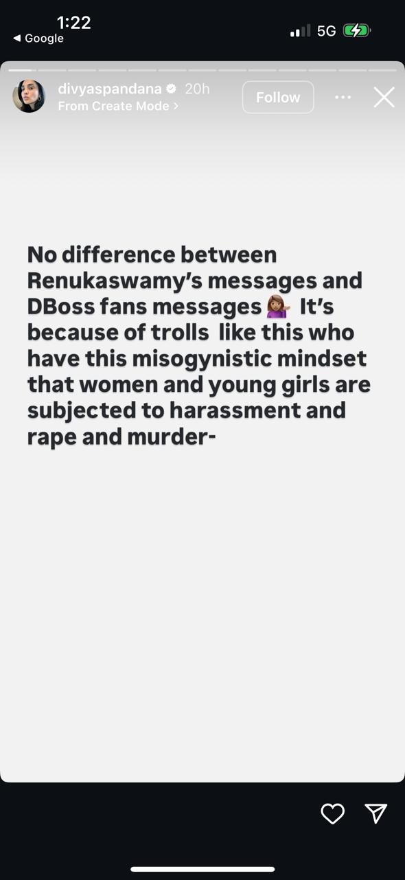 Darshan Fans Troll Ramya As She Demands Justice In Renukaswamy Case ...