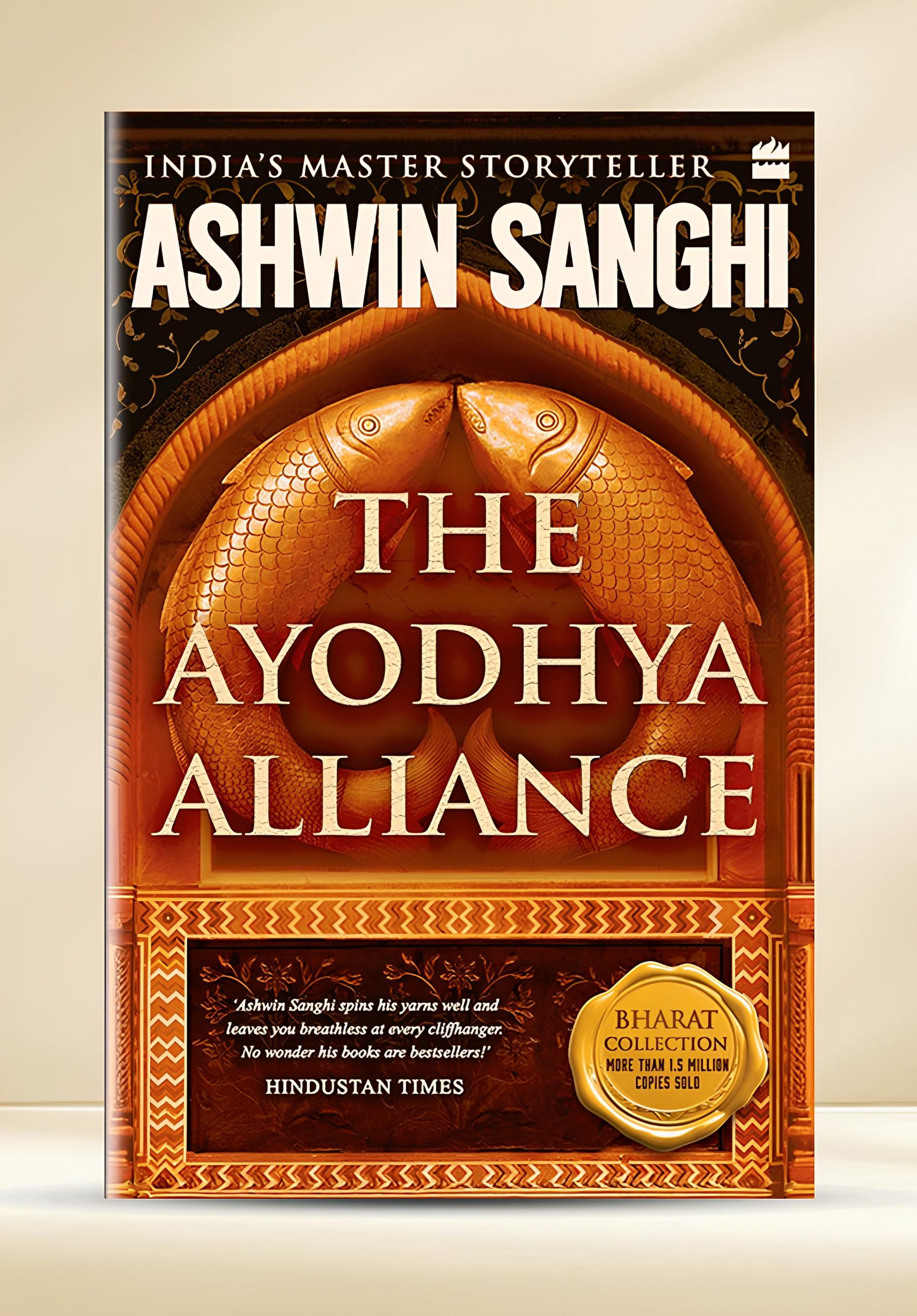 Book Review | The Ayodhya Alliance: Thrilling Fusion Of Ancient Secrets ...