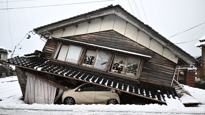 Why Is Japan So Prone To Earthquakes & Tsunamis? Answer Lies In 'Ring ...