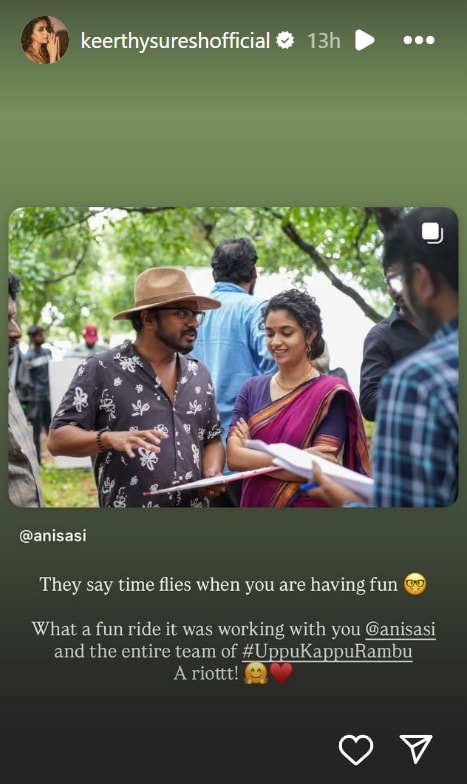 Keerthy Suresh Shares BTS Photos From Uppu Kappurambu Sets, Calls It A ‘Fun Ride’ | Telugu ...