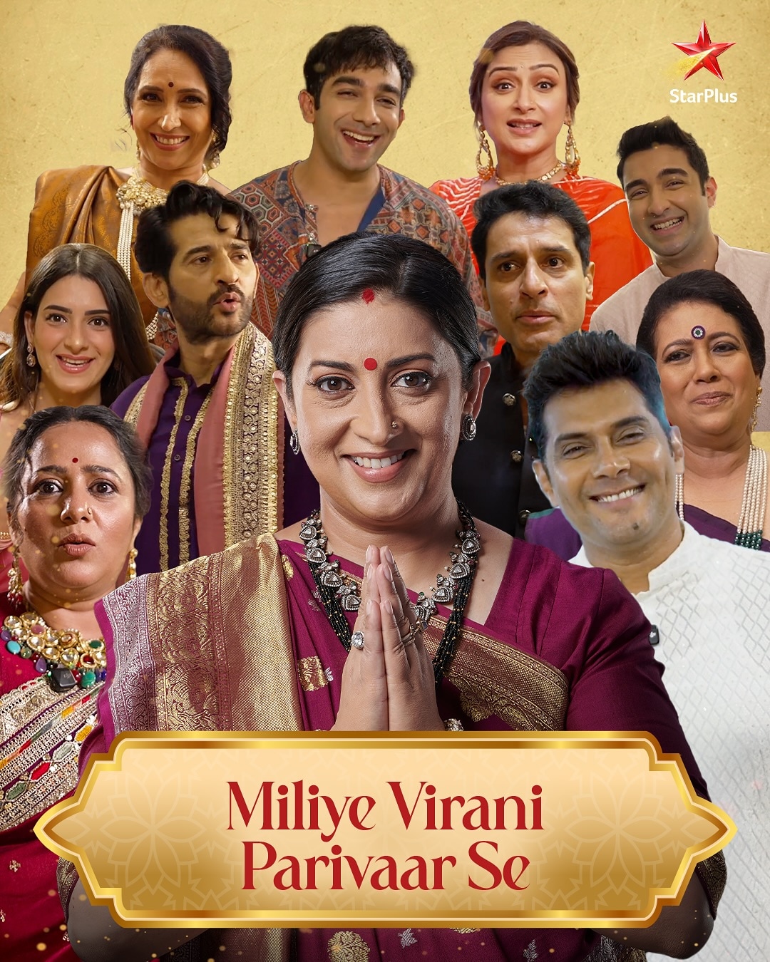 Kyunki Saas Bhi Kabhi Bahu Thi 2 Review: A Wave Of Nostalgia As Tulsi ...