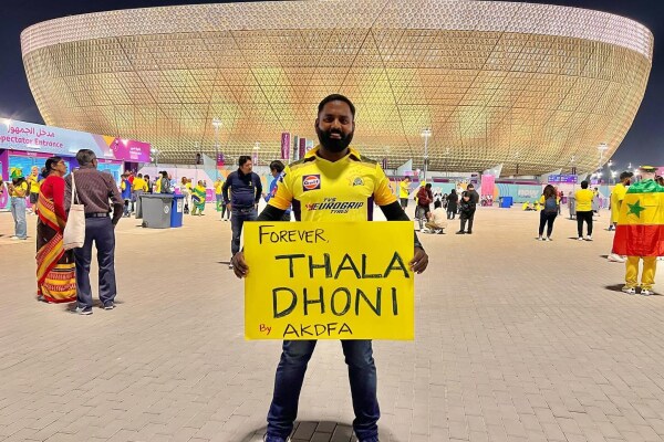 'The Day My Dream Met MS Dhoni: A Birthday Tribute to the Man Who ...
