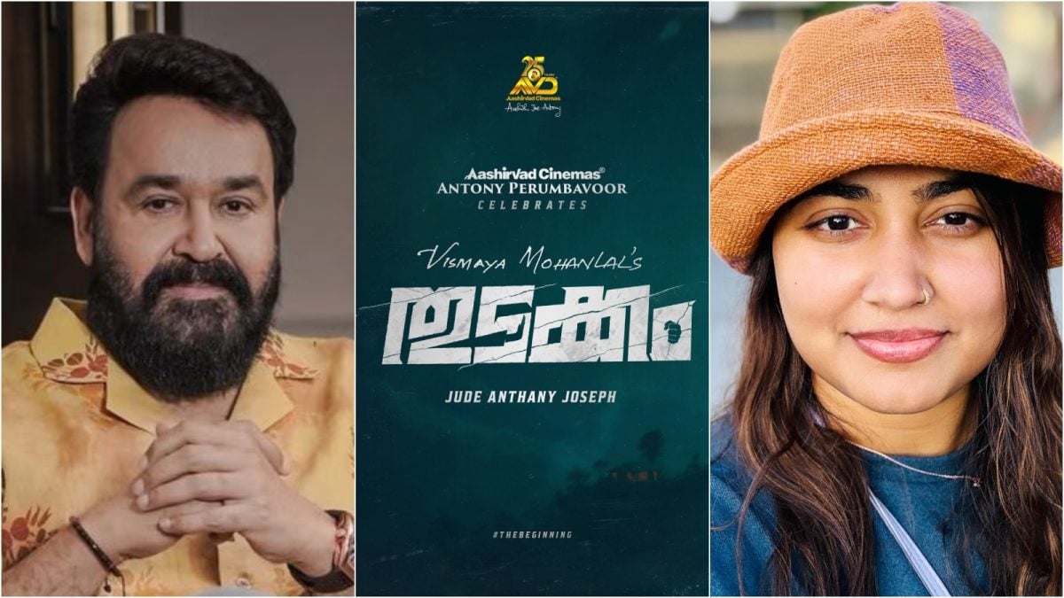 Mohanlal Announces Daughter Vismaya’s Acting Debut With Thudakkam ...