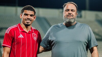 Morgan Gibbs-White Signs With Nottingham Forest Until 2028; Brings ...