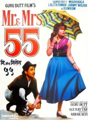 Guru Dutt's Iconic Film Posters Recreated With AI On His 100th Birth ...