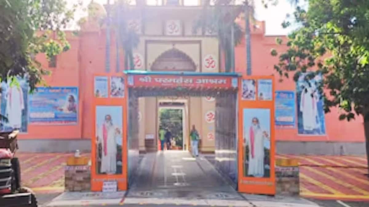 Who Is Swami Adgadanand? 15 Lakh Devotees To Visit His Ashram On Guru ...