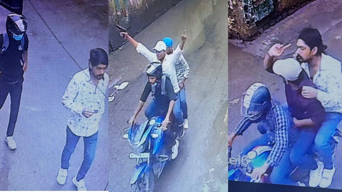 Gun In Hand, Riding Bike: Police Release Photos Of Accused In Patna ...
