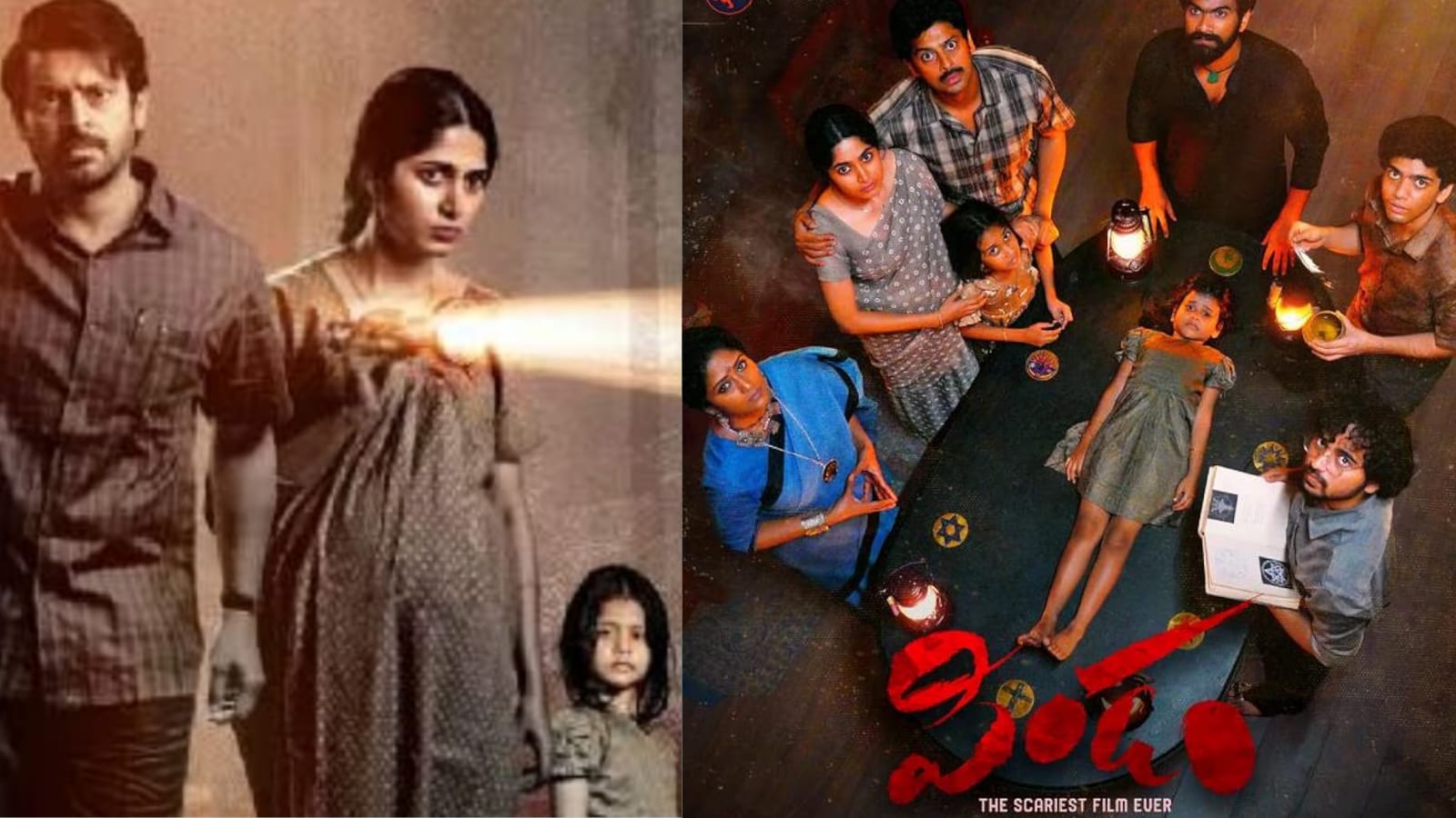 7 Telugu Horror Movies On Amazon Prime Video That’ll Haunt You — Watch ...