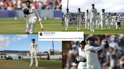 'Be In Love With...': Shubman Gill's Tweet After India's Win In ...