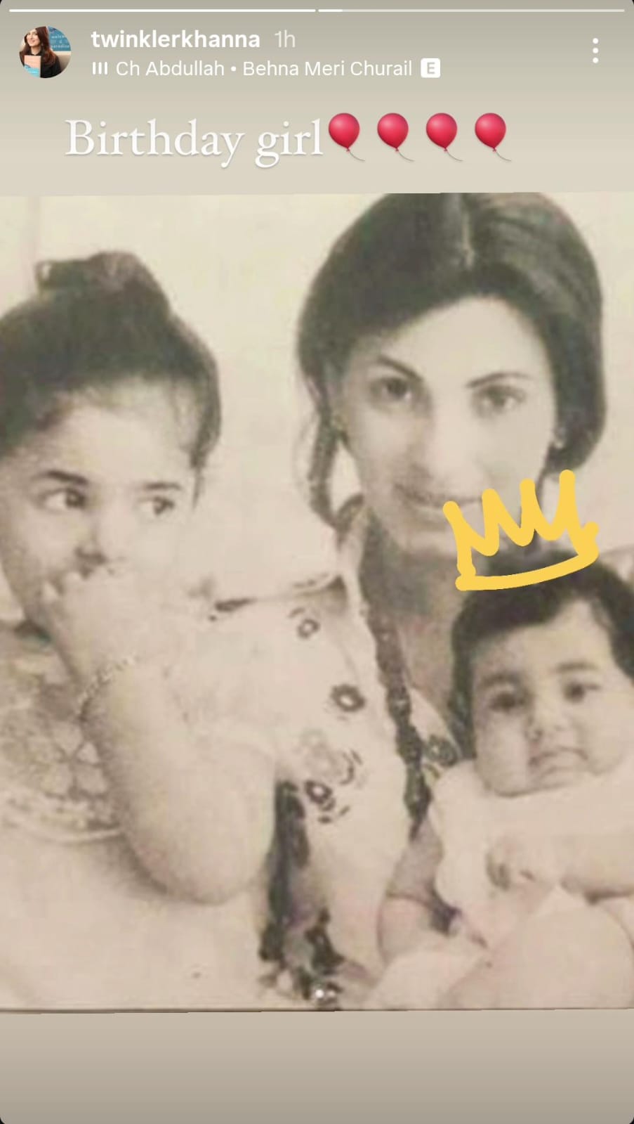 Twinkle Khanna Drops Rinke Khanna’s RARE Pic On Her Birthday: '50 Has ...