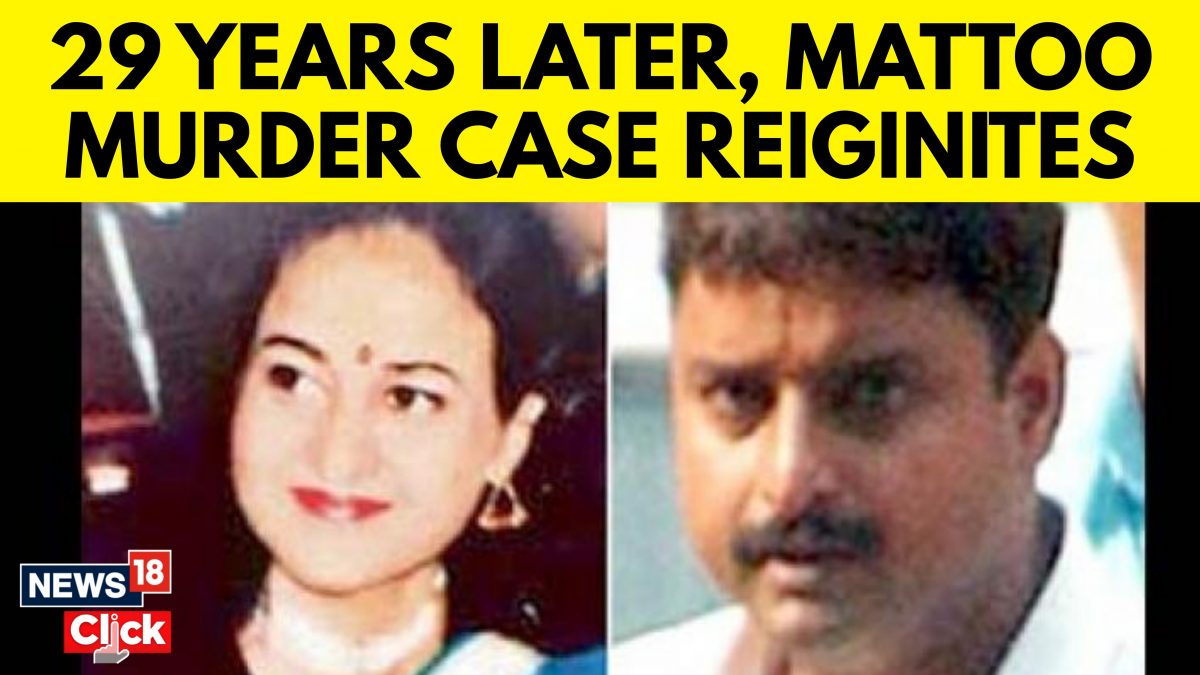 Priyadarshini Mattoo’s case: Delhi HC asks Board to reconsider convict ...