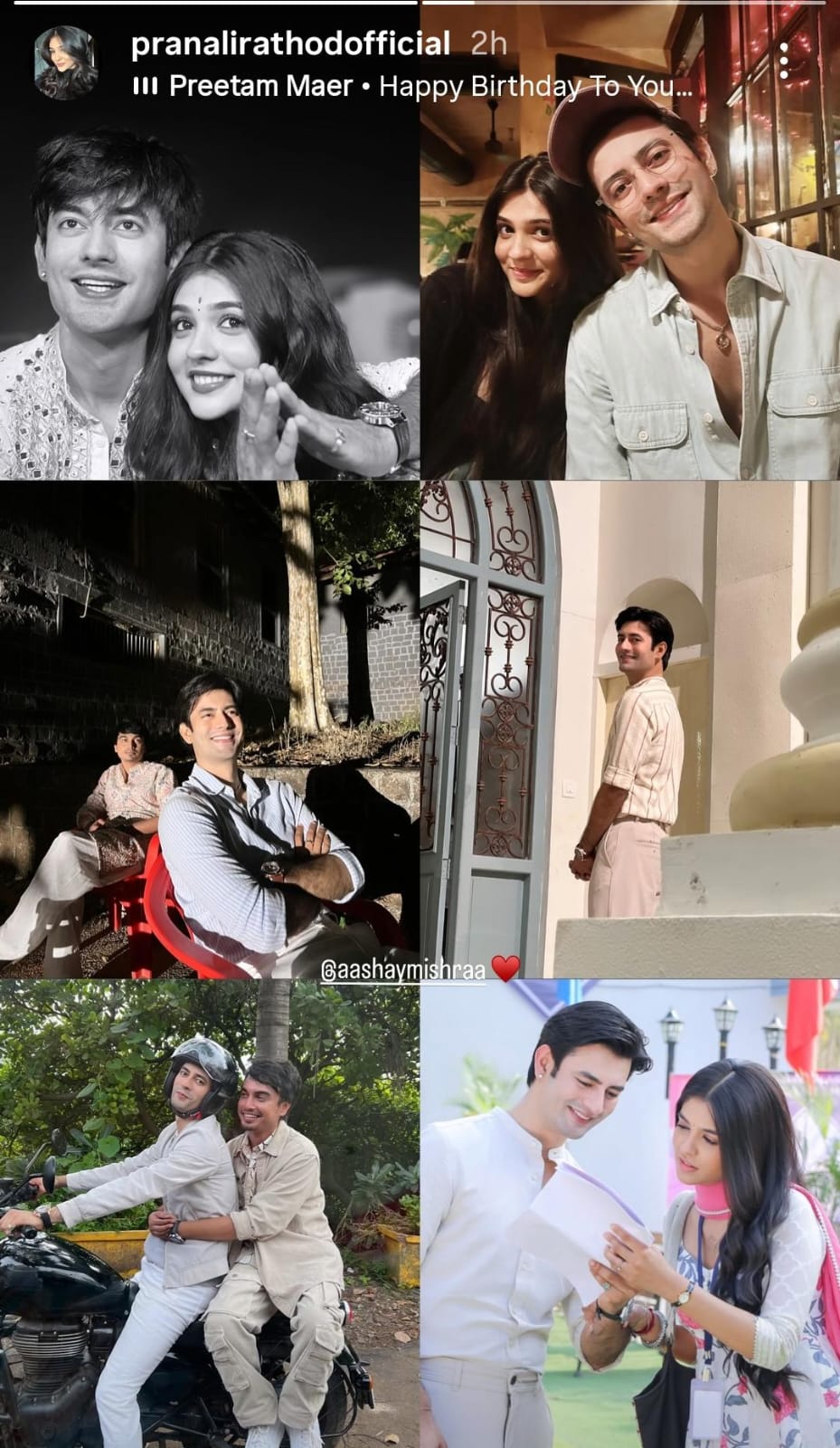 Pranali Rathod Shares Cute Photos With Rumoured BF Aashay Mishra, Calls ...