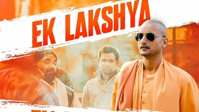 Who Is Anant Joshi? The Actor Portraying Yogi Adityanath On The Big ...