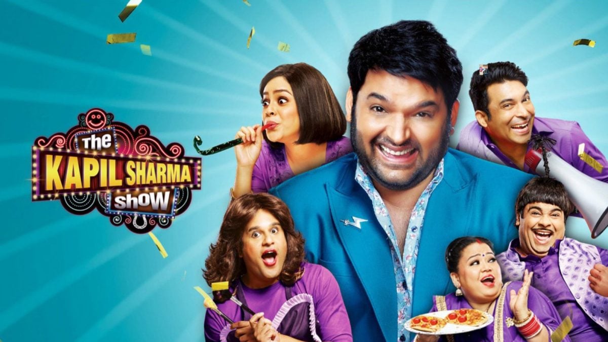 How To Get On The Kapil Sharma Show: Complete Step By Step Guide Here ...