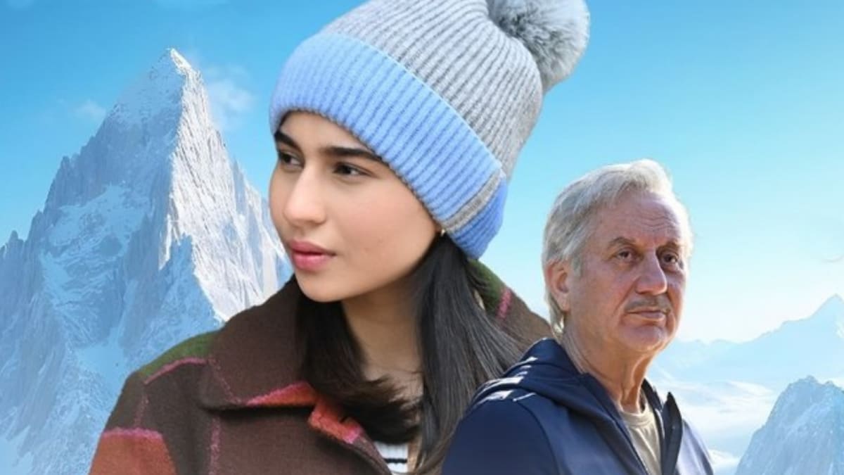 Anupam Kher Holds Special Screening Of Tanvi The Great For Specially ...