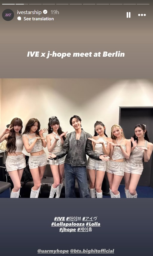 BTS’ J-Hope Channels His Inner Shah Rukh Khan In A Pic With IVE | Hollywood News - News18