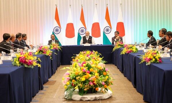 PM Modi In China Highlights: PM Modi Arrives In Tianjin To Attend SCO Summit, Receives Warm ...