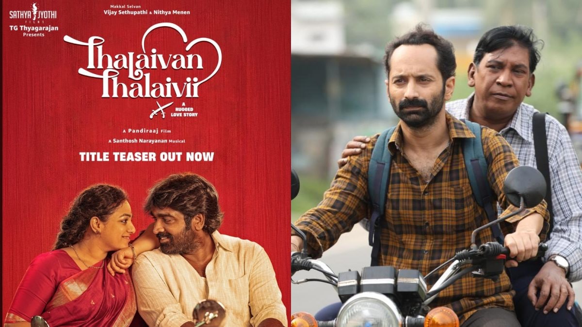 South Indian OTT Releases This Week: From Maareesan To Thalaivan ...