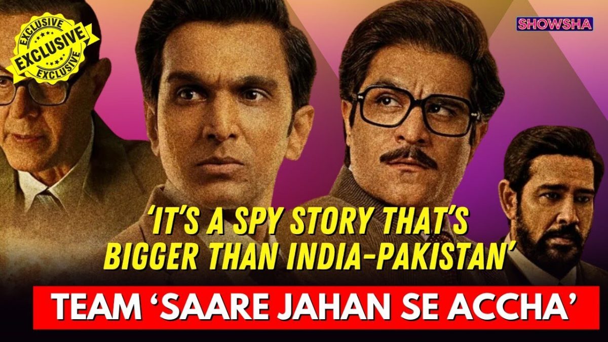 Pratik Gandhi, Sunny Hinduja & Anoop Soni EXCLUSIVE: On What Sets Saare ...