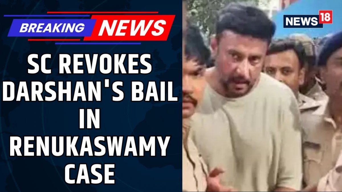 Supreme Court Cancels Bail Of Actor Darshan In Renukaswamy Murder Case ...