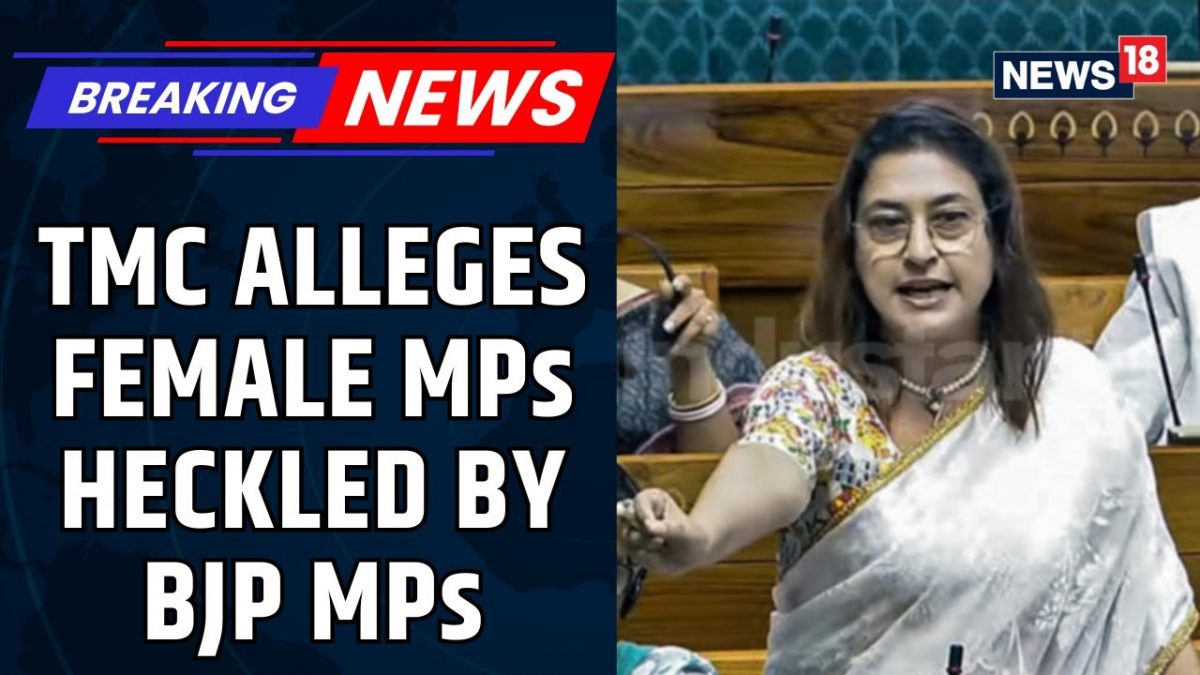 TMC Alleges Its Female MPs Assaulted By BJP's Kiren Rijiju, Ravneet ...