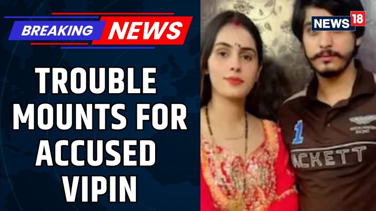 In Noida Dowry Horror Case: Husband Vipin's Affair, Violent Past Emerges | Noida Dowry Case - News18