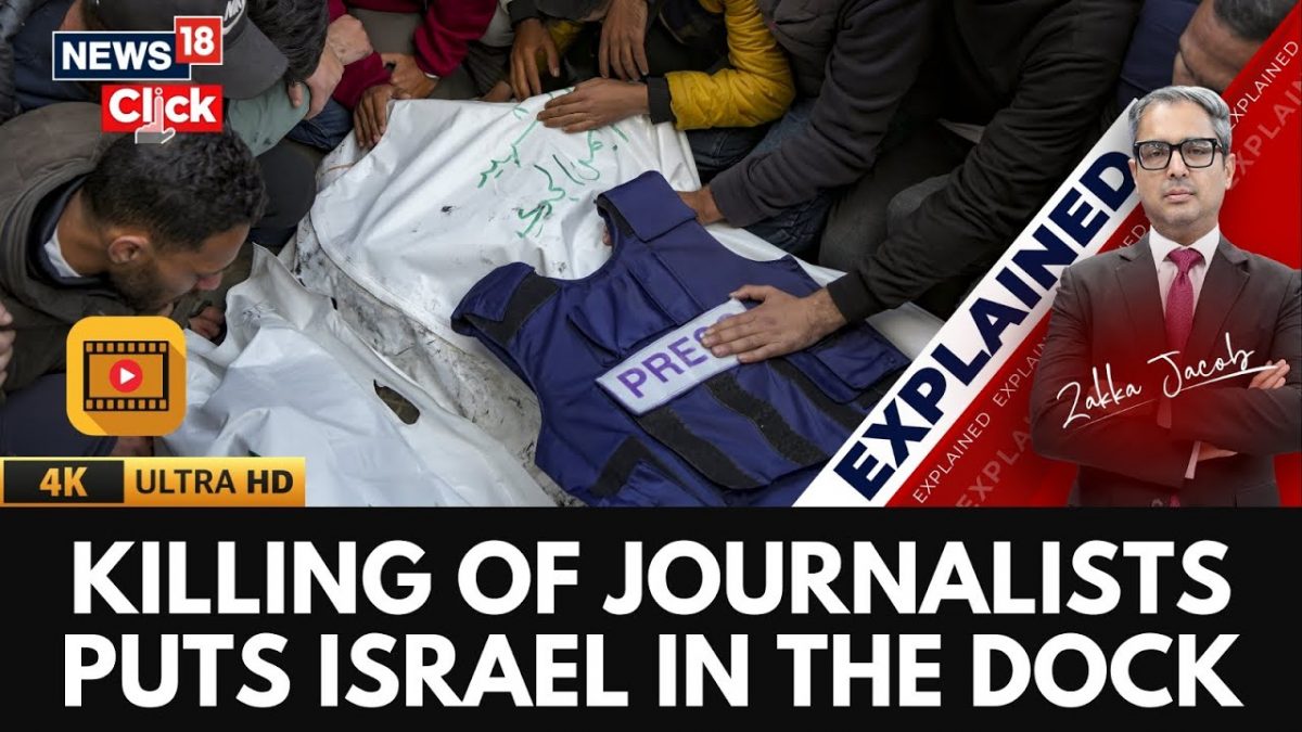 Israel Under Fire: Outrage as 5 Journalists Killed in Gaza Hospital ...