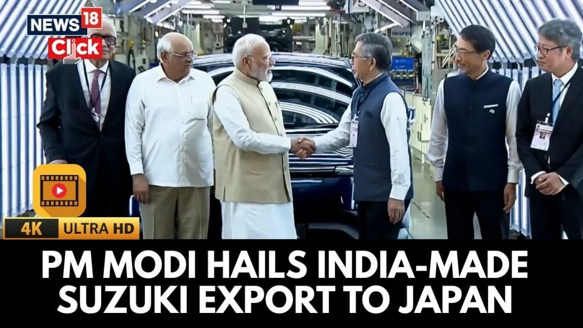 PM Modi 'Celebrate' EVs With ‘Made In India’ Tags That Will Soon Be ...