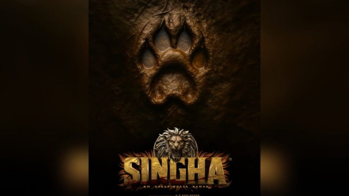 Singha To Feature A Real Lion In Indian Cinema’s First Full-Length ...