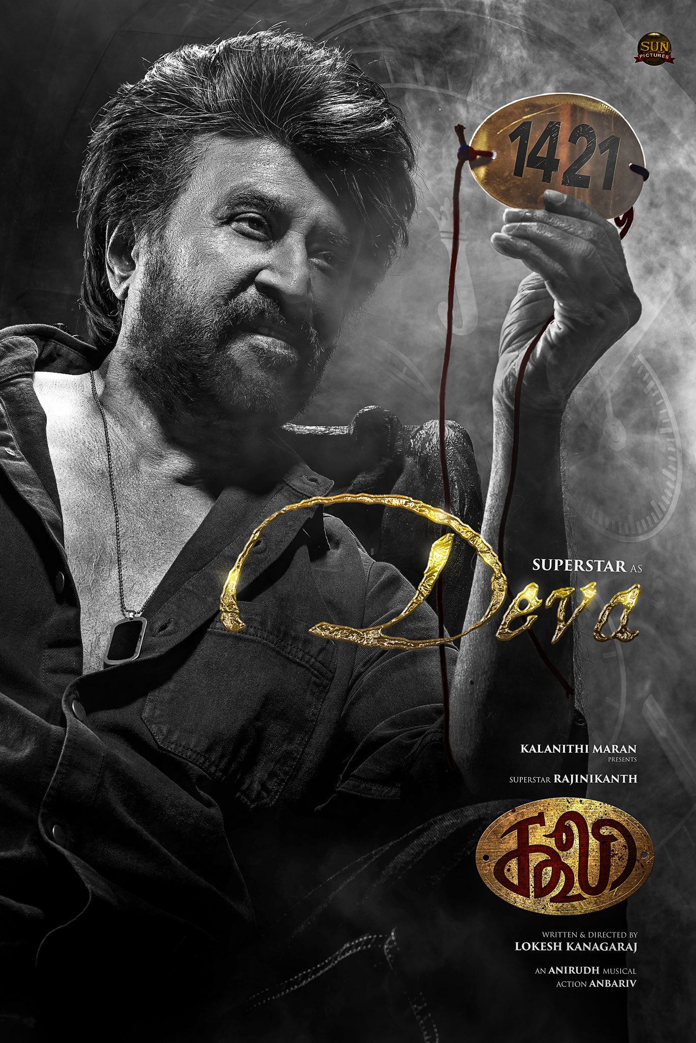 Rajinikanth's Coolie to Release August 14, 2025, Celebrating 50 Years