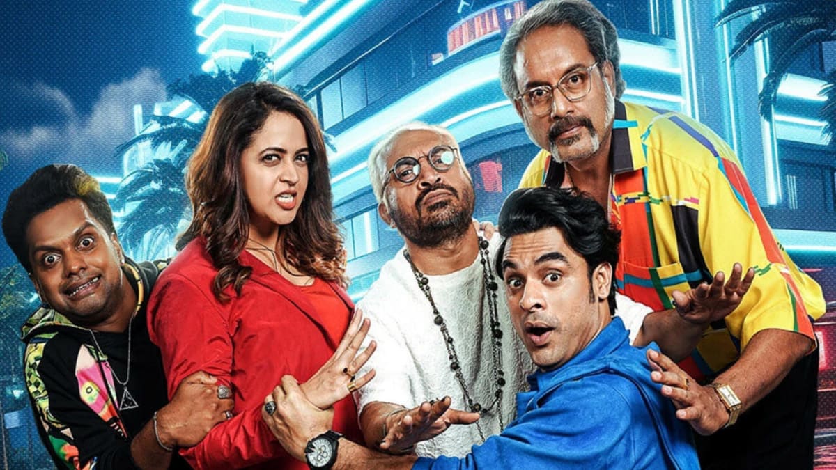 Tovino Thomas’ Nadikar Now Available On OTT: When And Where To Watch ...