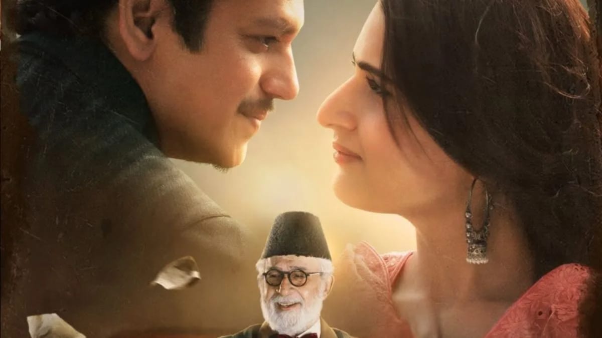 Vijay Varma, Fatima Sana Shaikh’s Gustaakh Ishq Celebrity Screening Postponed Following ...