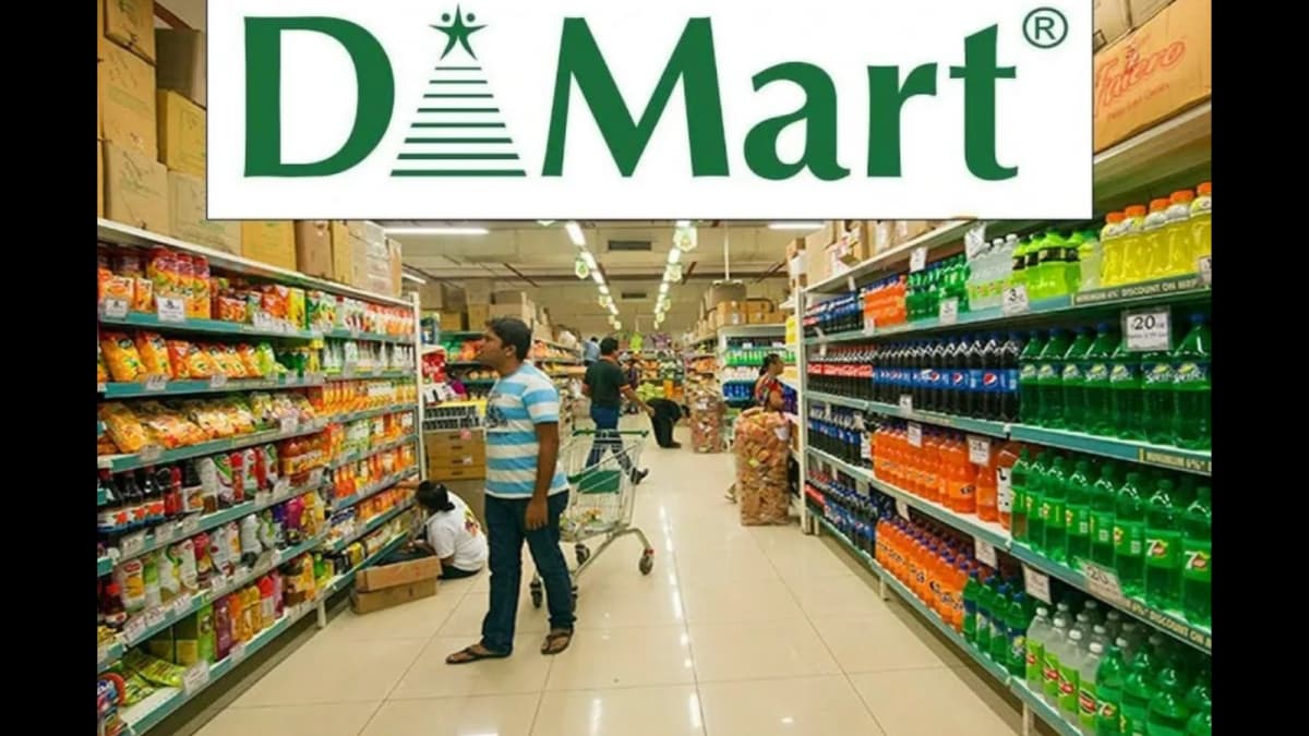DMart: How To Become A Partner And Earn Lakhs Every Month