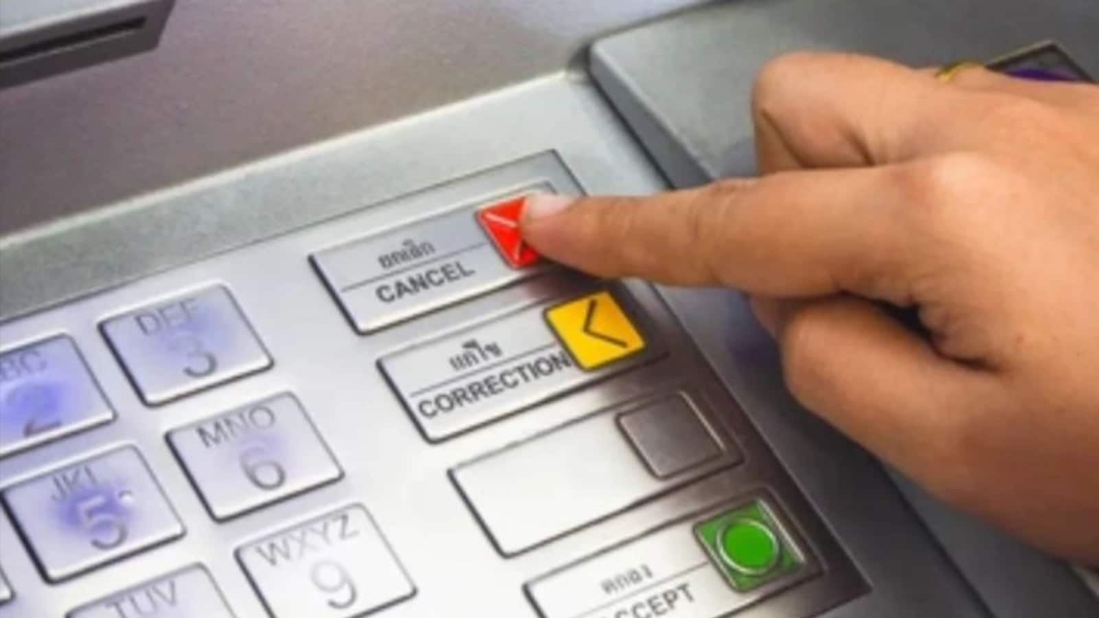 ATM Tips: What Really Happens If You Press The Cancel Button Twice?