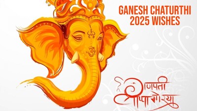 75+ Happy Ganesh Chaturthi 2025 Wishes, Quotes, Messages, Images And ...