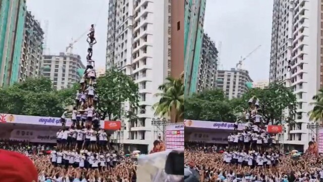 Dahi Handi: Jogeshwari’s Konkan Nagar Govinda Pathak Sets New Record ...